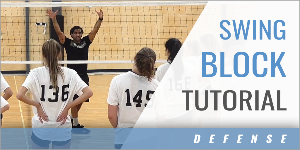 Swing Blocking Tutorial with Arturo Rivera – East Carolina Univ ...